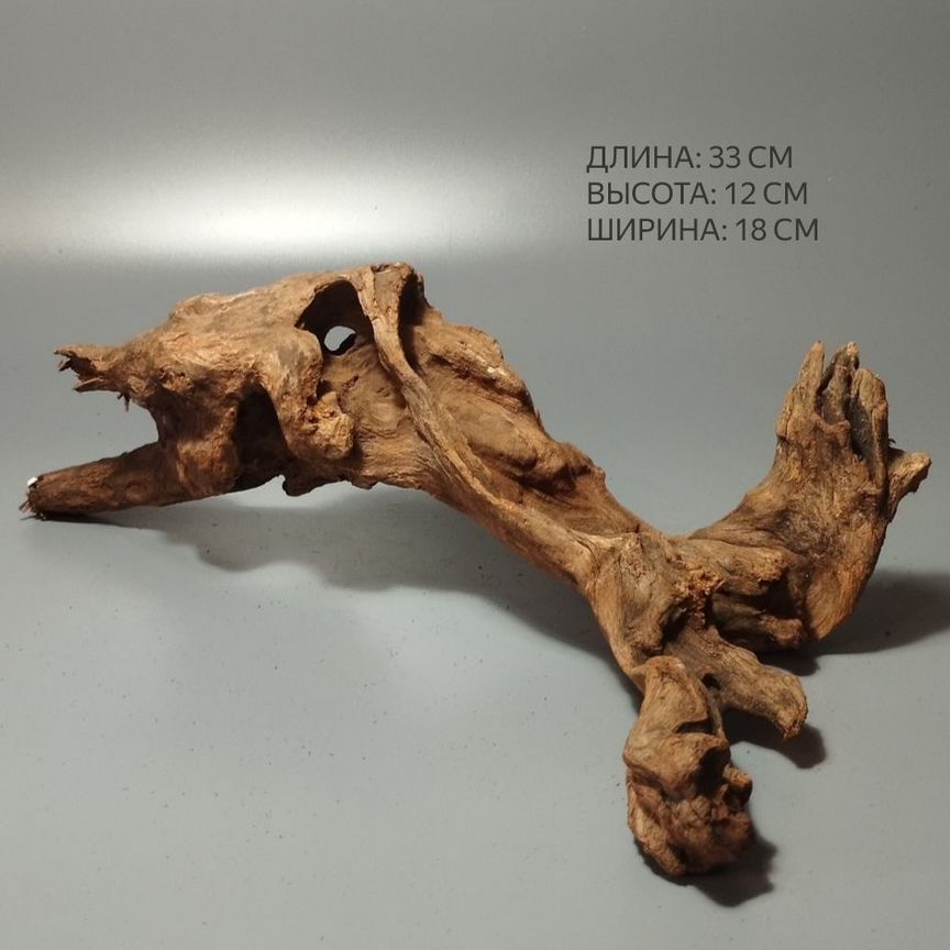 Коряга мангровая для аквариума 33*18*12 вк57