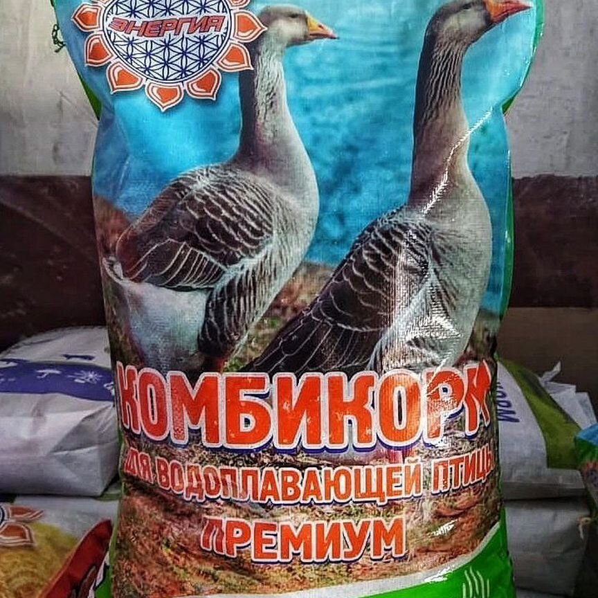 Комбикорм для водоплавающих Energy