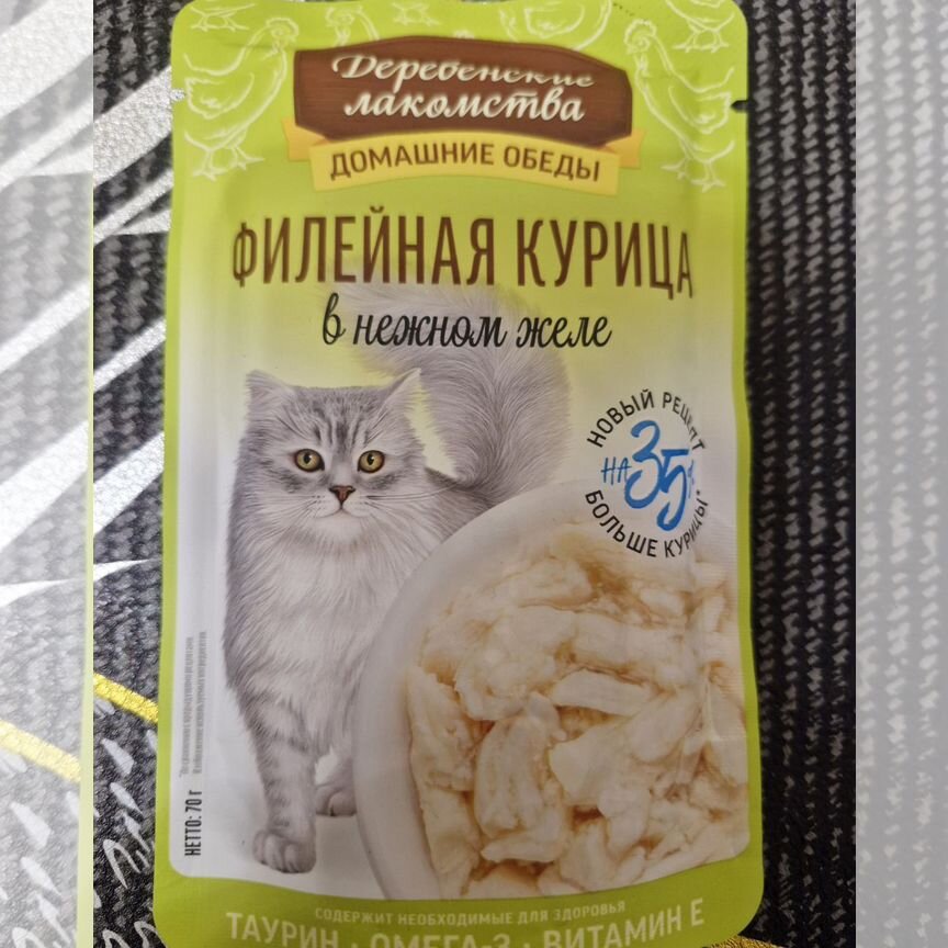 Корм для кошек Деревенские лакомства