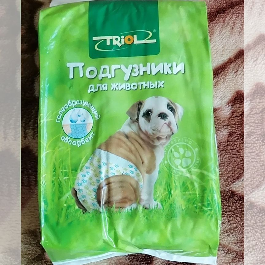 Подгузники для собак