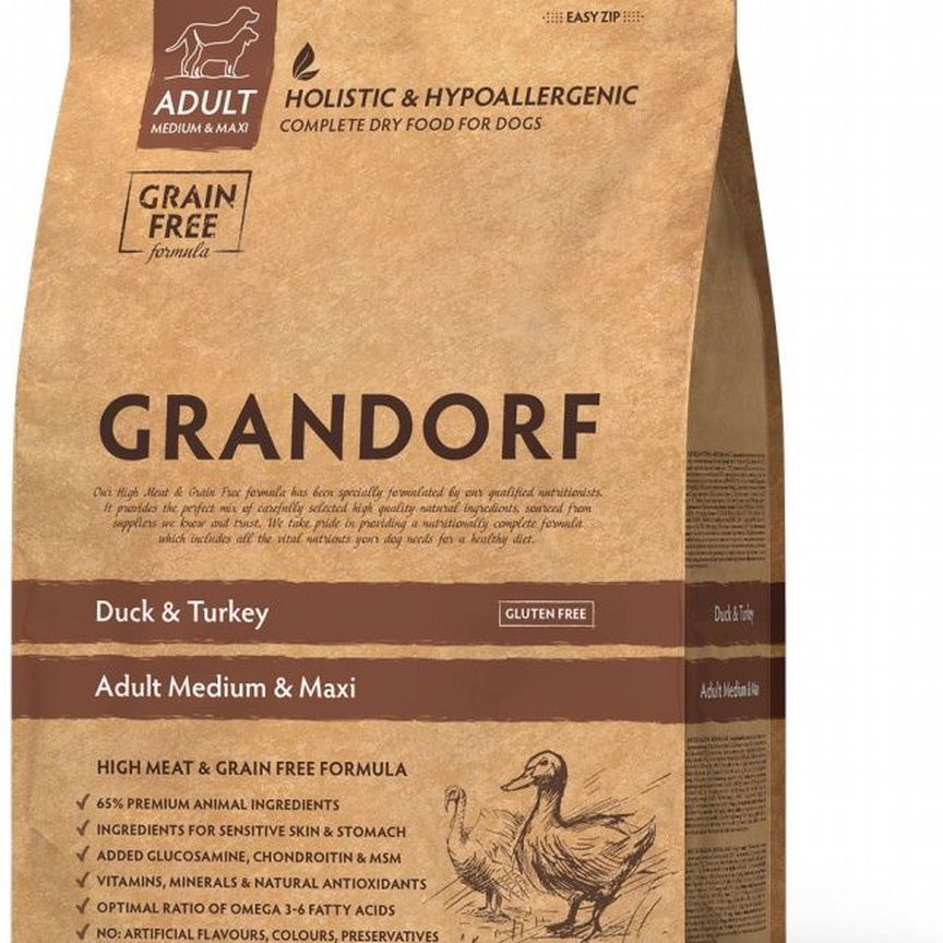 Утка с индейкой для средних и крупных собак 3кг