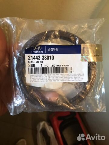 Сальник коренной хендай соната 2144338010 купить в Воронеже Hyundai-KIA ...