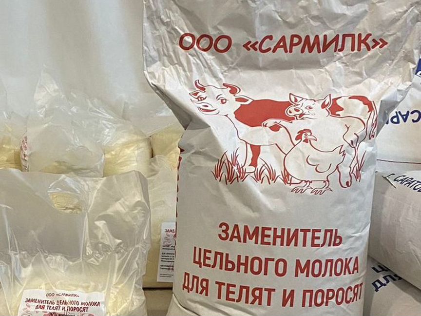 Зцм Сармилк от производителя