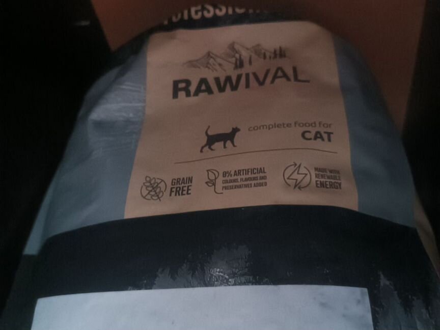 Rawival корм для кошек Равивал 12 кг