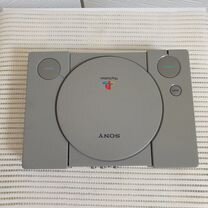 Sony playstation 1 for sale store