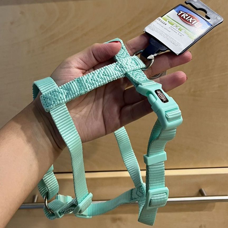 Анатомическа шлейка для собаки Trixie (S-M)