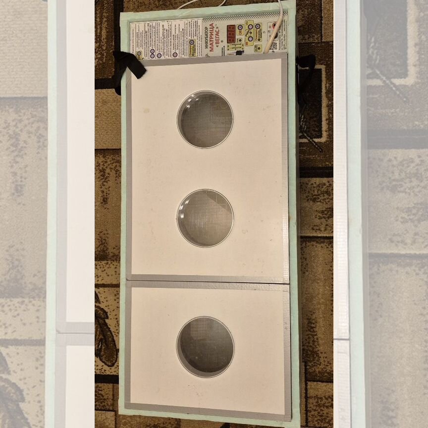 Инкубатор для яиц автоматический Матрица Вегас д10