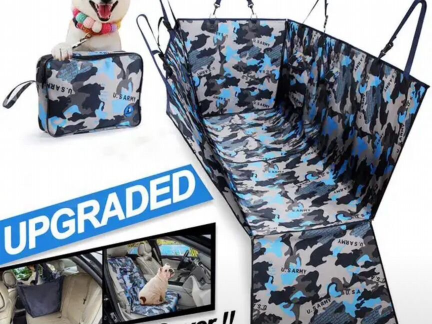 Чехол для перевозки животных в машине