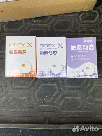 Aidex x, aidex 2/ аналог freestyle libre 2/Ottai купить в Кронштадте по ...