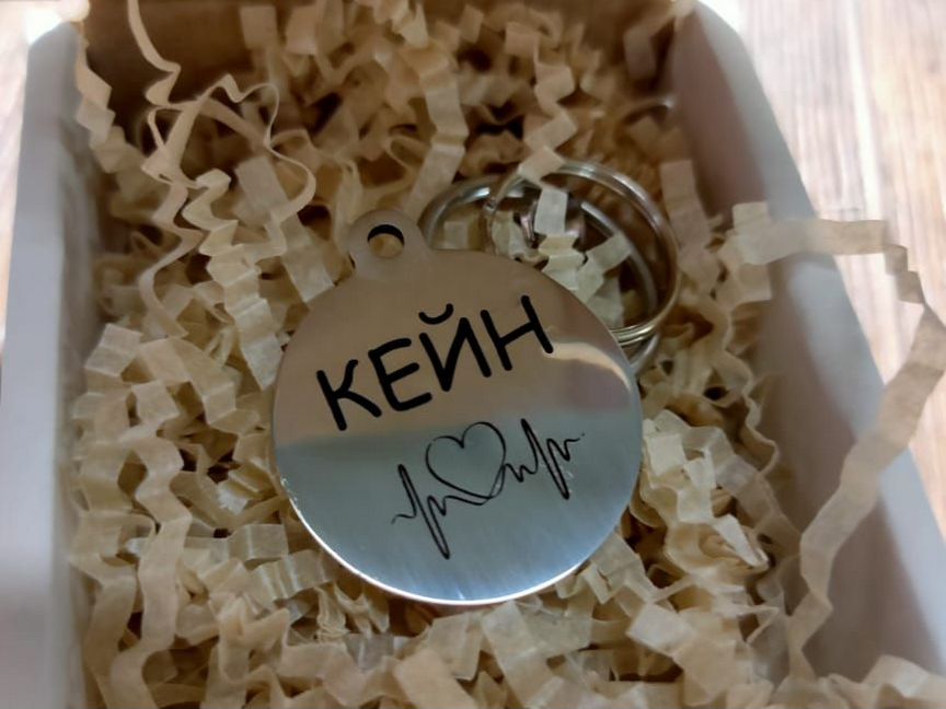 Металлический адресник жетон подвеска для собак