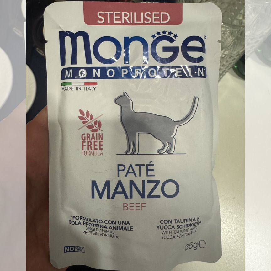 Корм для кошек monge sterilised говядина