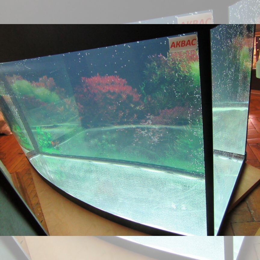 Аквариум 250 литров