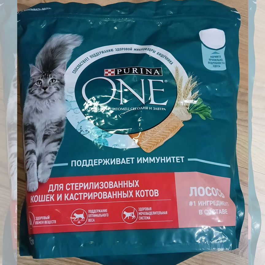 Корм для кошек