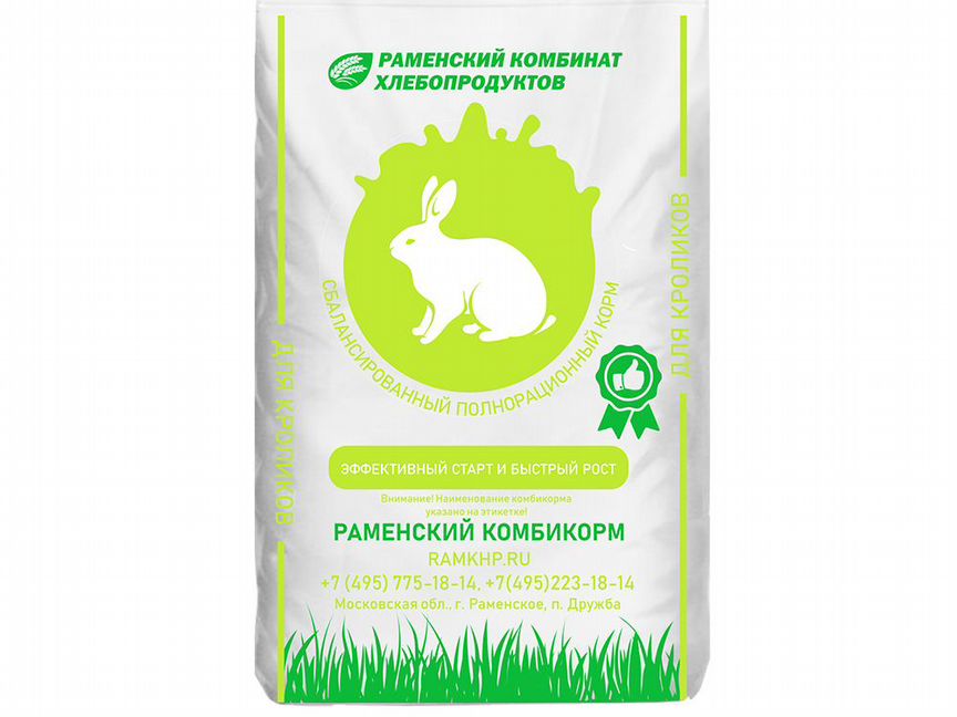 Комбикорм пзк91 (кролик), Раменск, 28 кг