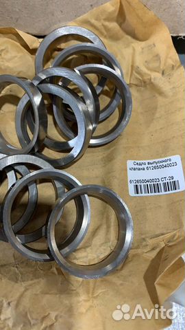 612650040023 Седло выпускного клапана Weichai WP12 купить в Набережных ...