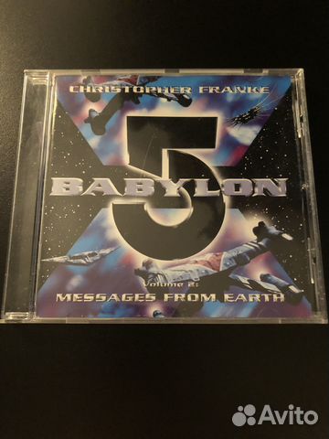 Babylon 5: Volume 2 (Christopher Franke) CD купить в Москве | Хобби и ...