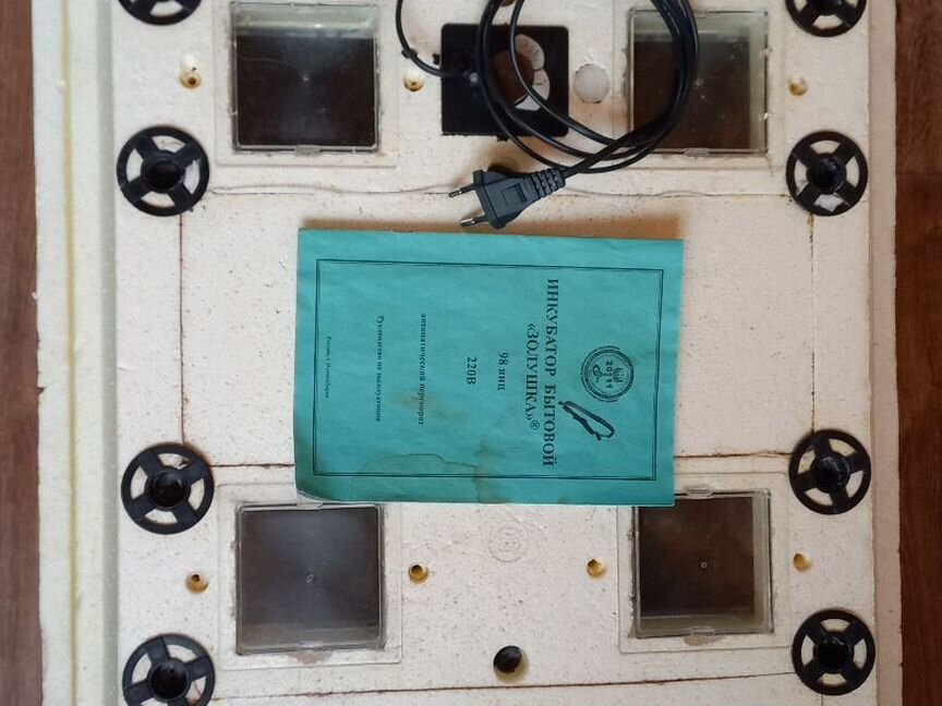 Инкубатор для яиц автоматический