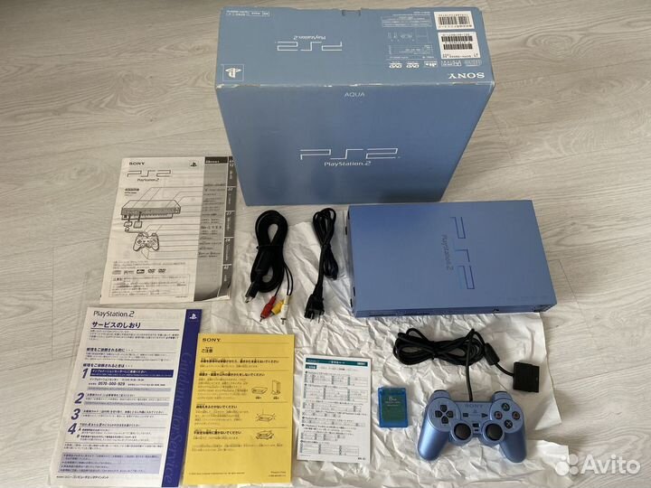 PS2 Aqua Blue