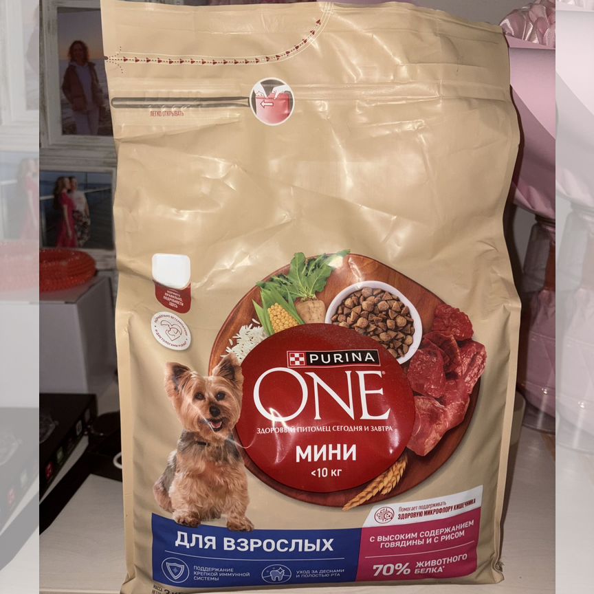 Корм для собак purina one 3 кг