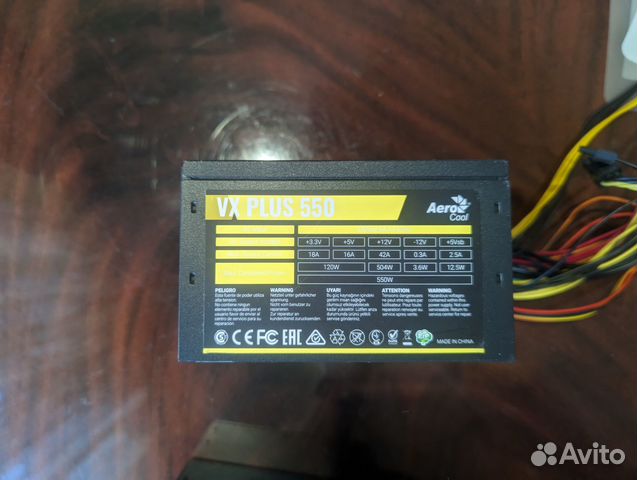 Блок питания AeroCool VX plus 550W купить в Санкт-Петербурге ...