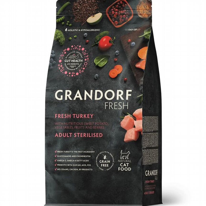 Grandorf fresh корм индейка пожилых кошек 2 кг