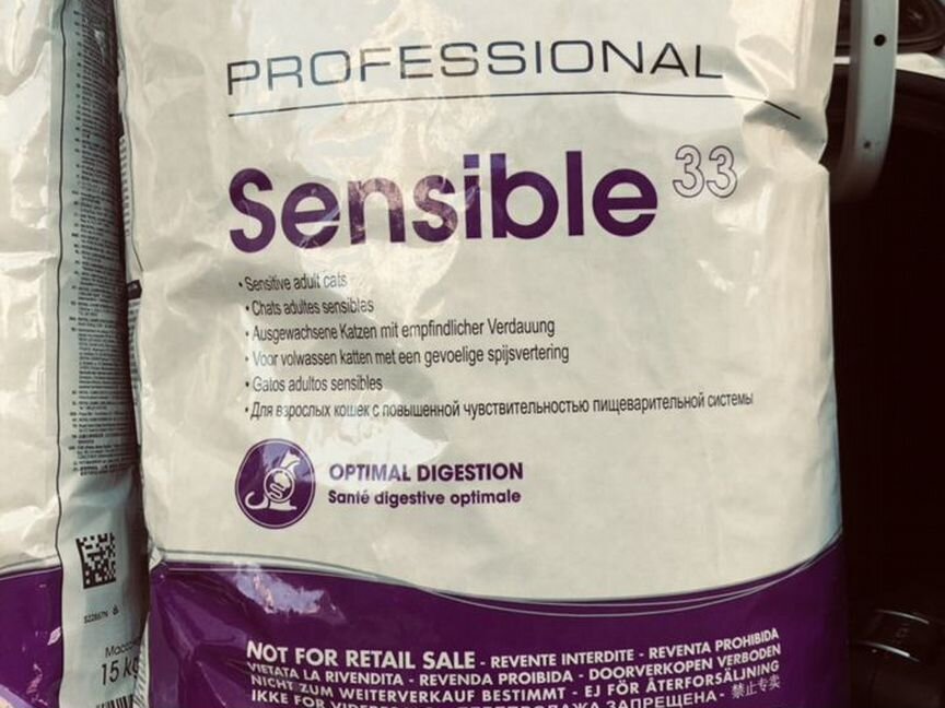 Корм для Кошек Royal Canin/Роял Канин