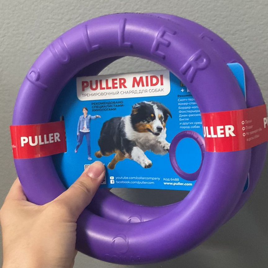Игрушка для тренировки собак puller midi