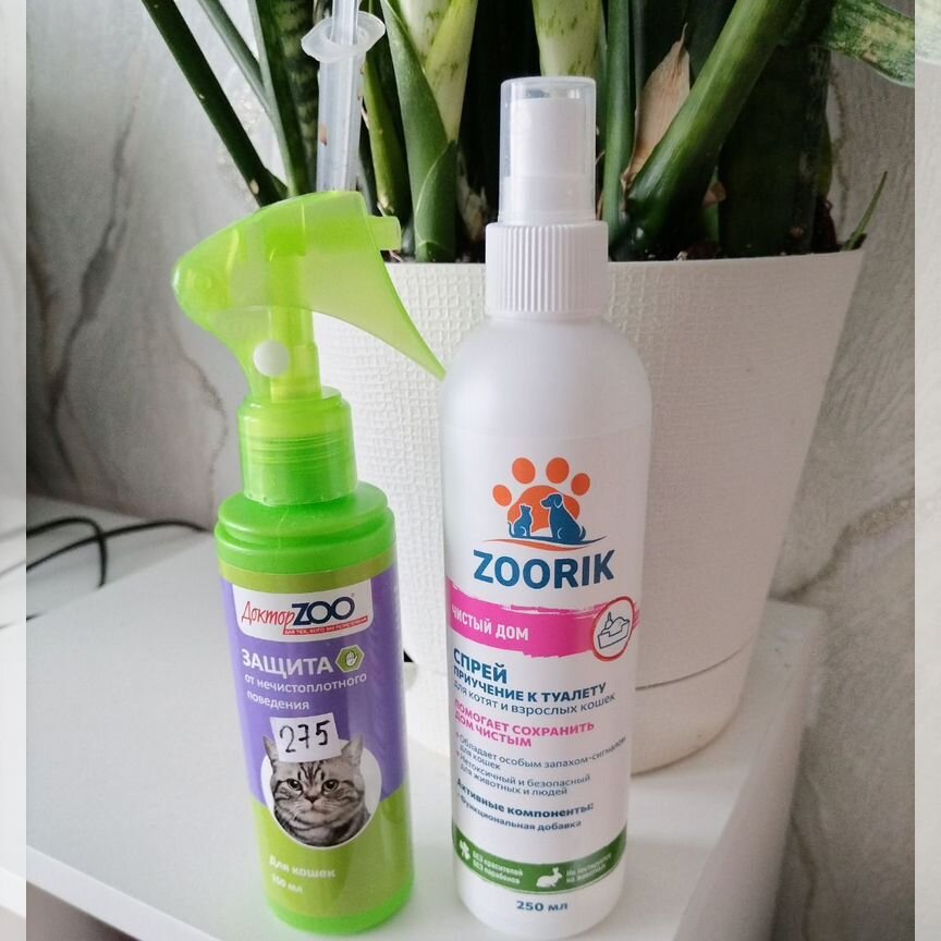 Спрей приучатель к лотку лоток для котенка