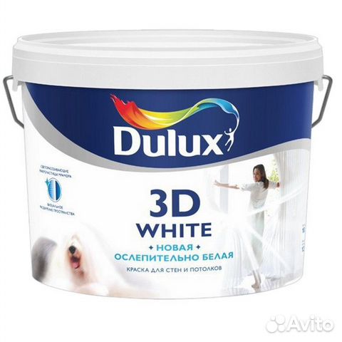 Краска Dulux 3D White белая матовая 9 л купить в Балашихе | Товары для ...