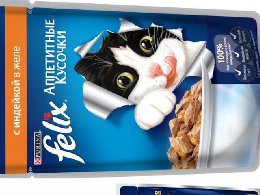 Корм Felix Whiskas Perfect fit бесплатная доставка