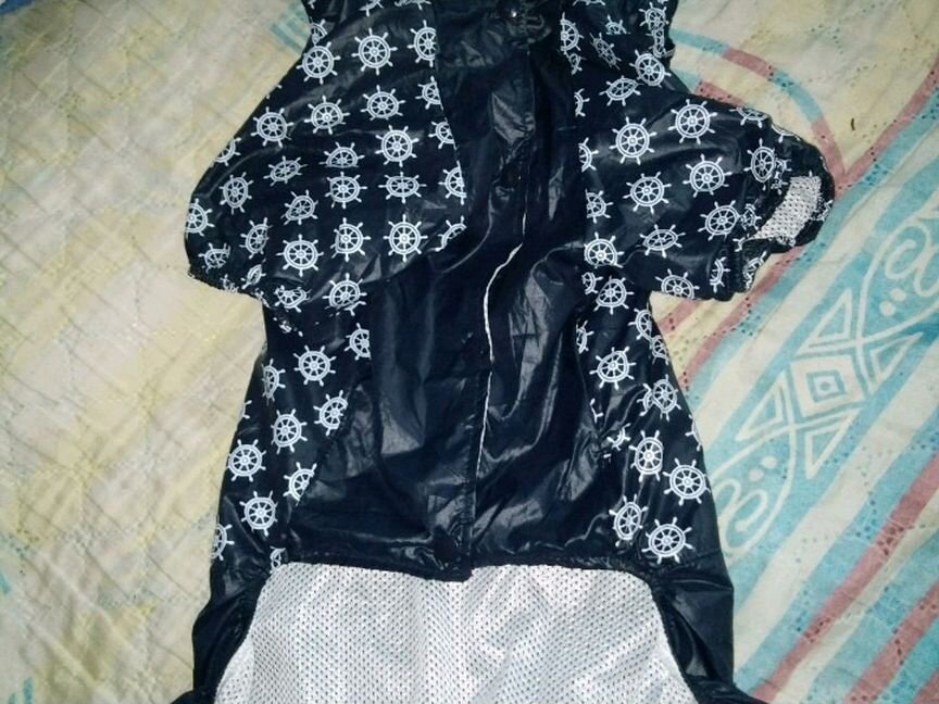 Костюм для собаки