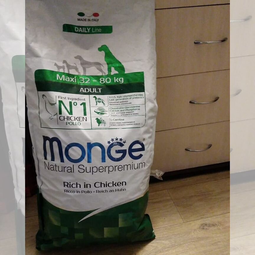 Корм для собак monge 12 кг