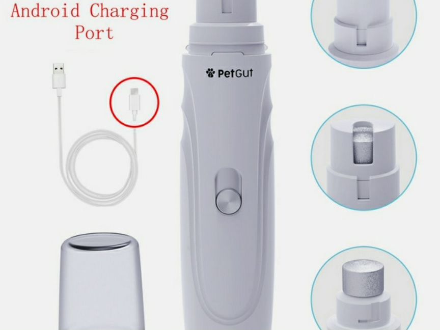 Электрическая машинка для домашних животных