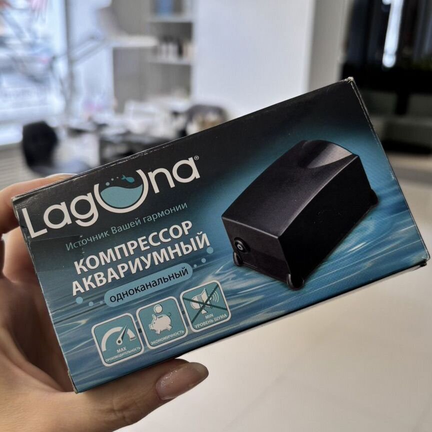 Компрессор аквариумный