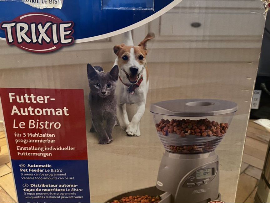 Автоматическая кормушка trixie Le Bistro серая