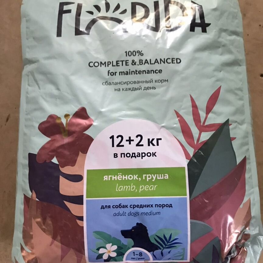 Корм для собак среднего размера 14 кг