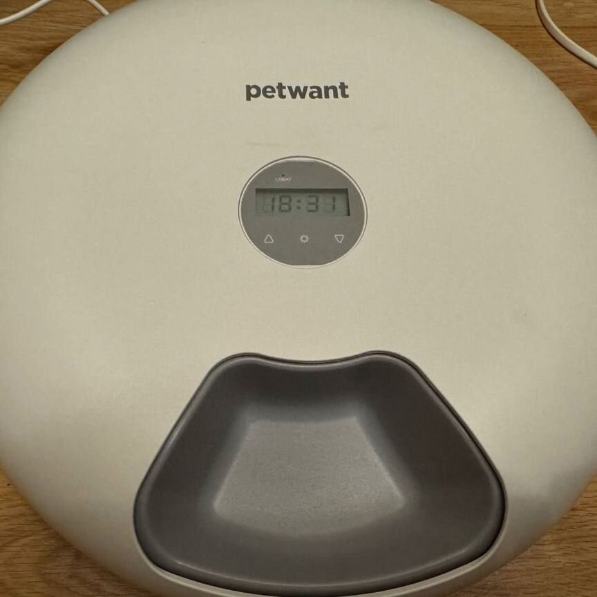 Автокормушка