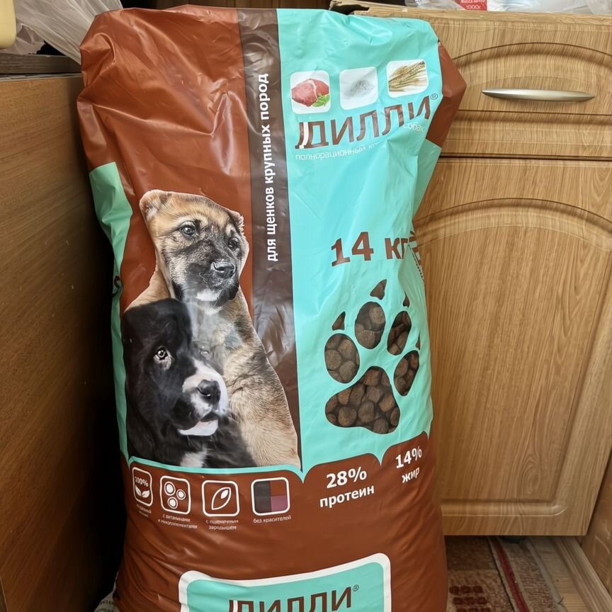 Корм для собак (щенков)
