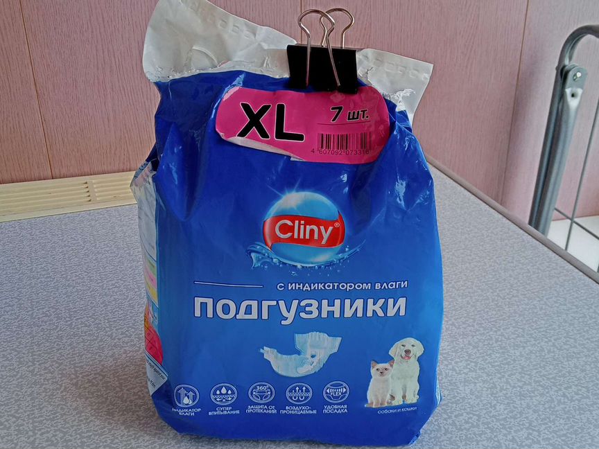 Подгузники для собак XL