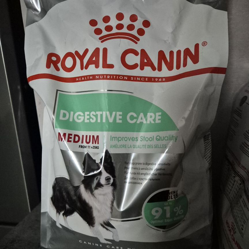 Корм для собак royal canin digestive care medium