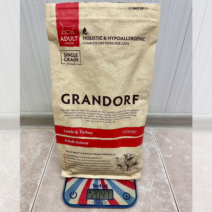 Grandorf для кошек