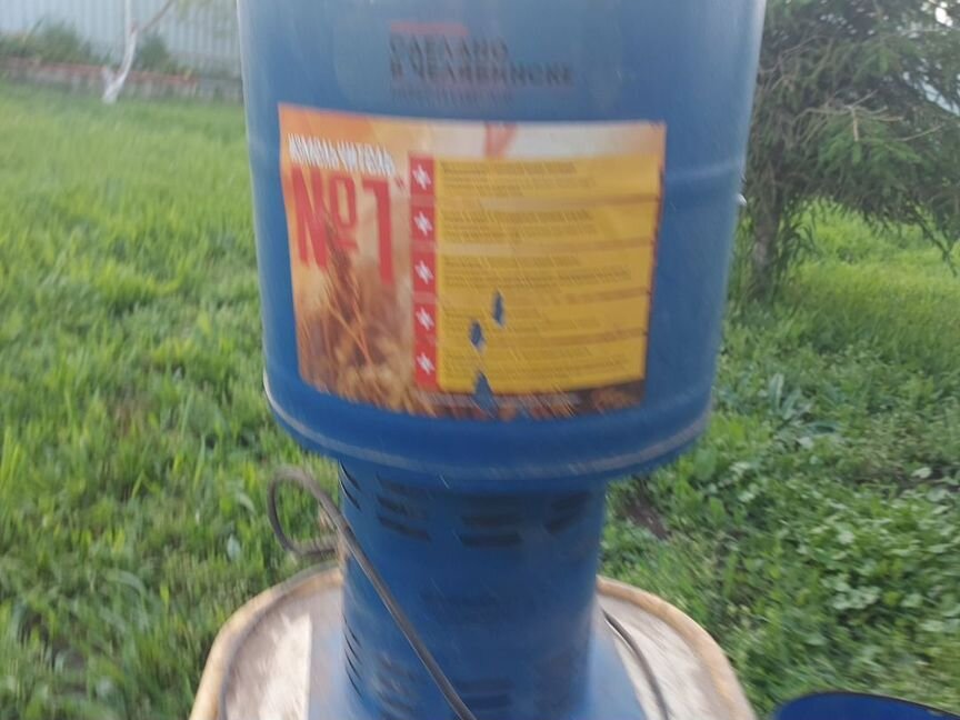 Измельчитель зерна