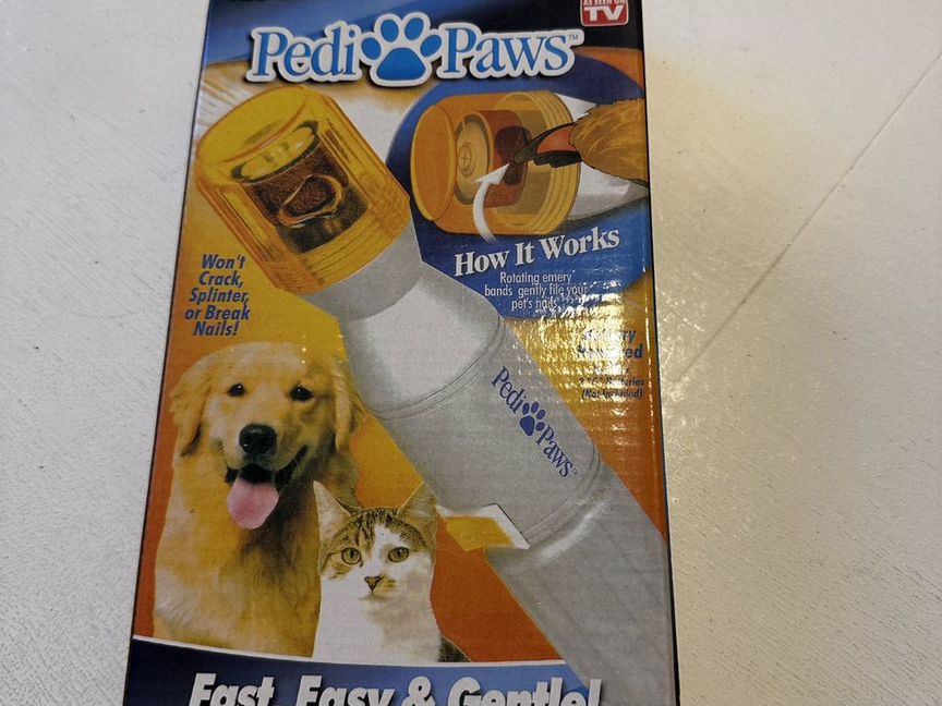 Триммер для когтей