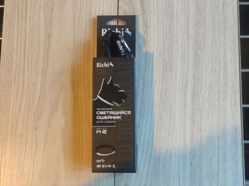 Ошейник Richi светодиодный для собак р-р 37-40 см