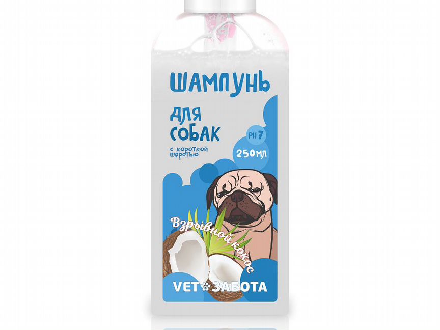 Vetзабота шампунь "Взрывной кокос" для к