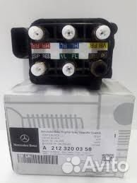 Блок клапанов Mercedes W166 w212 w251 Ml W164 Gl купить в Москве ...