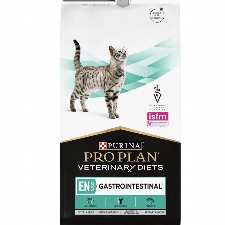 Pro Plan Gastro кошки 1,5 кг