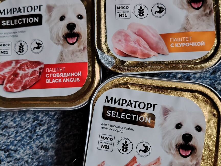 Корм для собак паштет Мираторг Selection