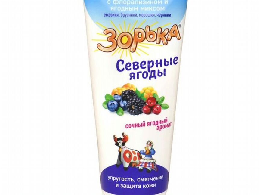 Фармакс крем "Зорька" "Северные яго