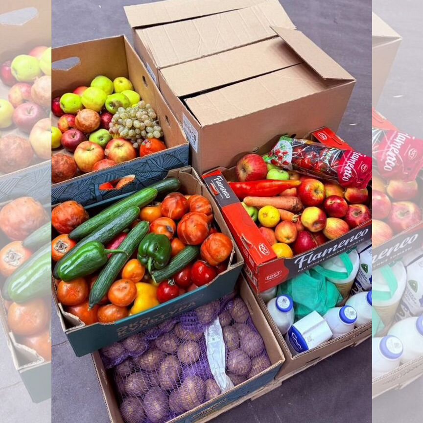 Продукты на корм животным миасс